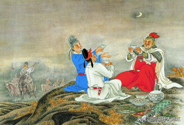 A Homophonic Poem in a Basket of Fun Poems - iNEWS