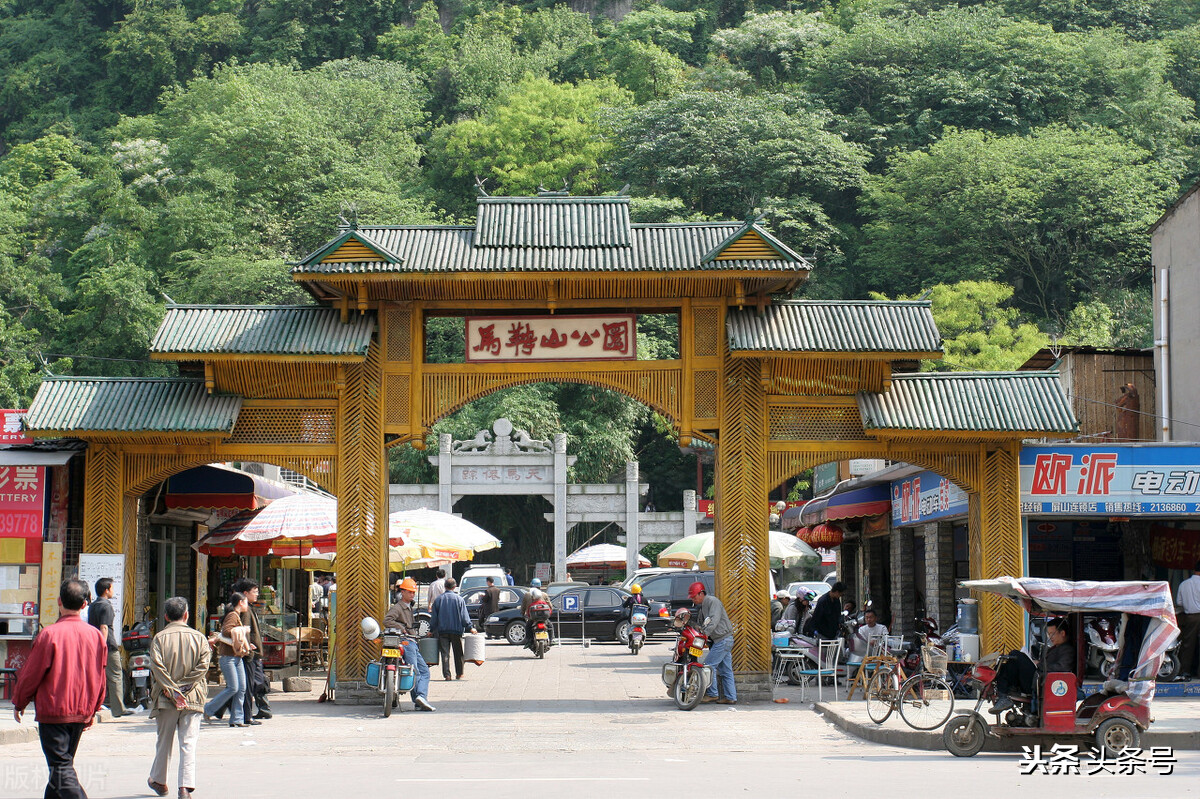 Why should the country vigorously develop Ma'anshan? - iNEWS