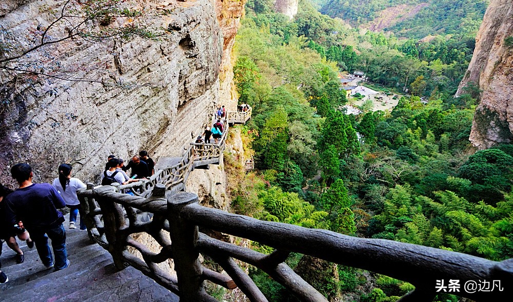 Scenery of Yandang Mountain (3) - iNEWS