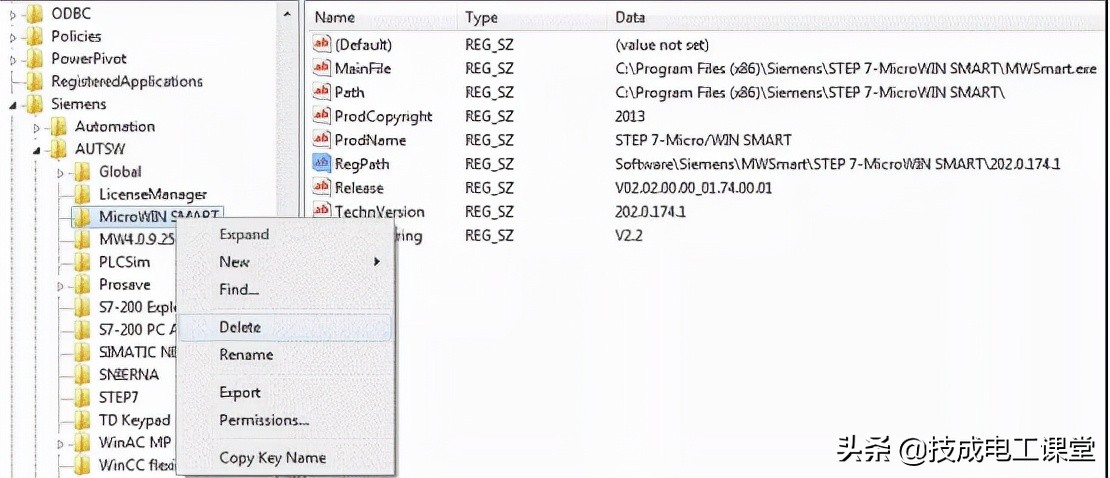 The solution to the installation error of STEP 7-MicroWIN SMART ...