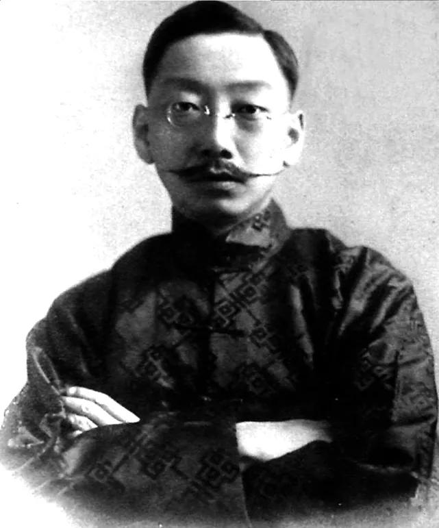 Ding Wenjiang's Return to Changsha - iNEWS