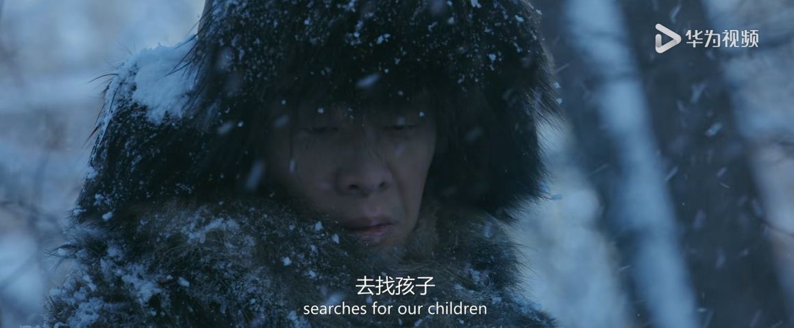 "Above the Cliff" "Father" Zhang Translation: For You, Thousands of ...