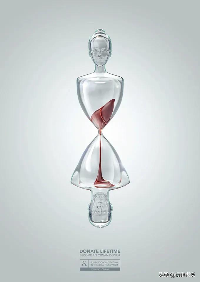 "Advertising Design" Image Metaphors in Public Service Advertisements ...