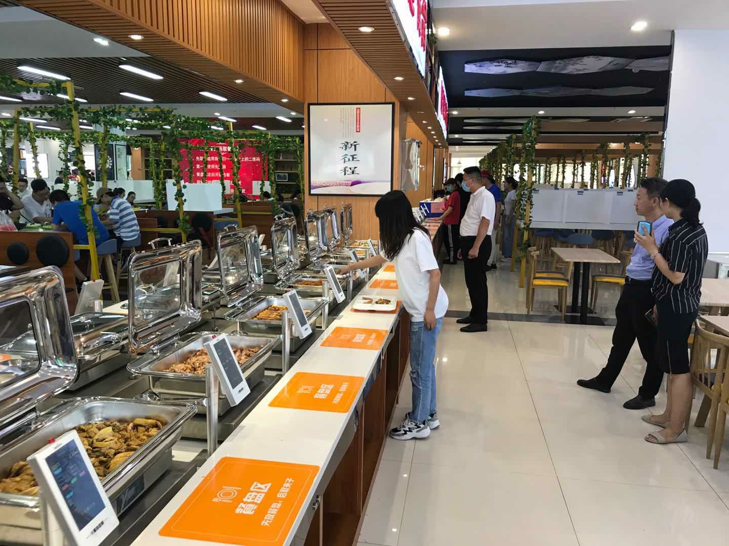Smart cafeteria buffet system, light up life with technology - iNEWS