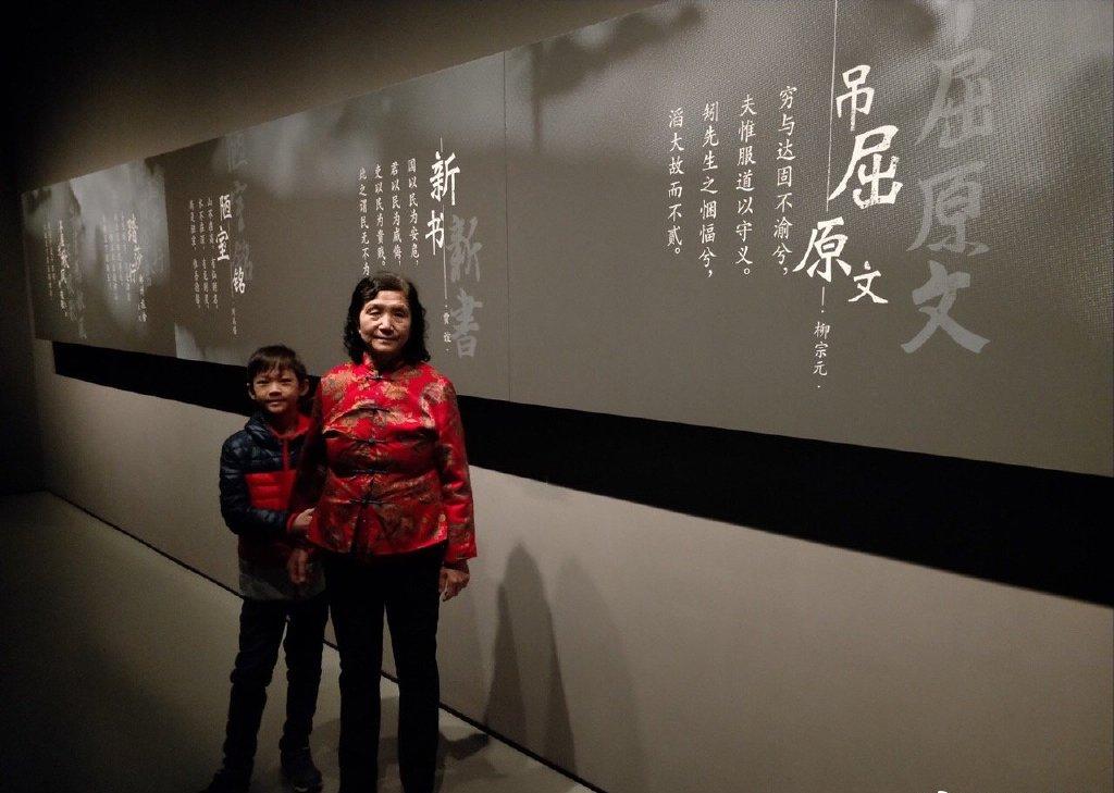 Li Mou Murong, a small medicine king of Chinese medicine: I took my ...