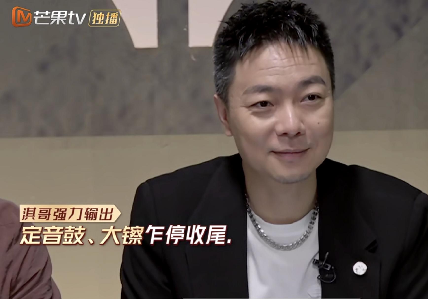 The two brothers have many tears in the knockout stage: Zhang Qimei ...