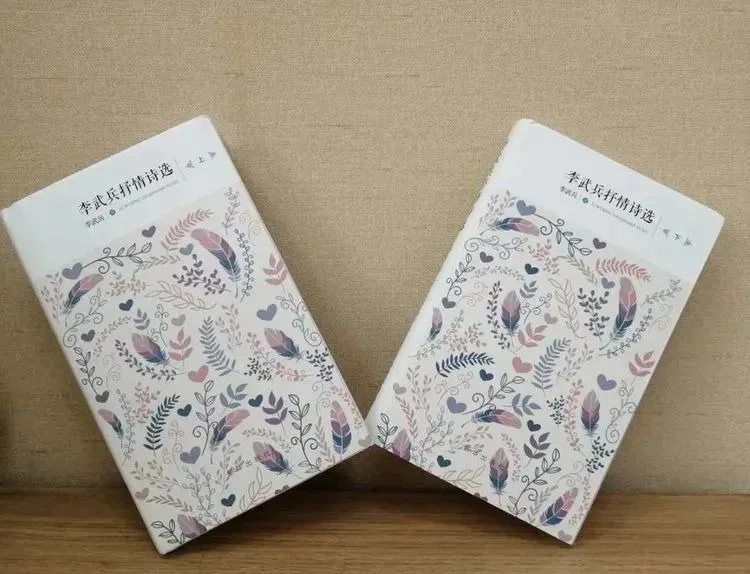 In the early morning, Chang'e 5 came home with the moon in her arms - iNEWS