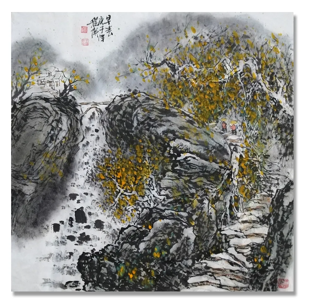 Dan Qing Chasing Dreams and Ink and Ink Quality-Personal Cloud ...