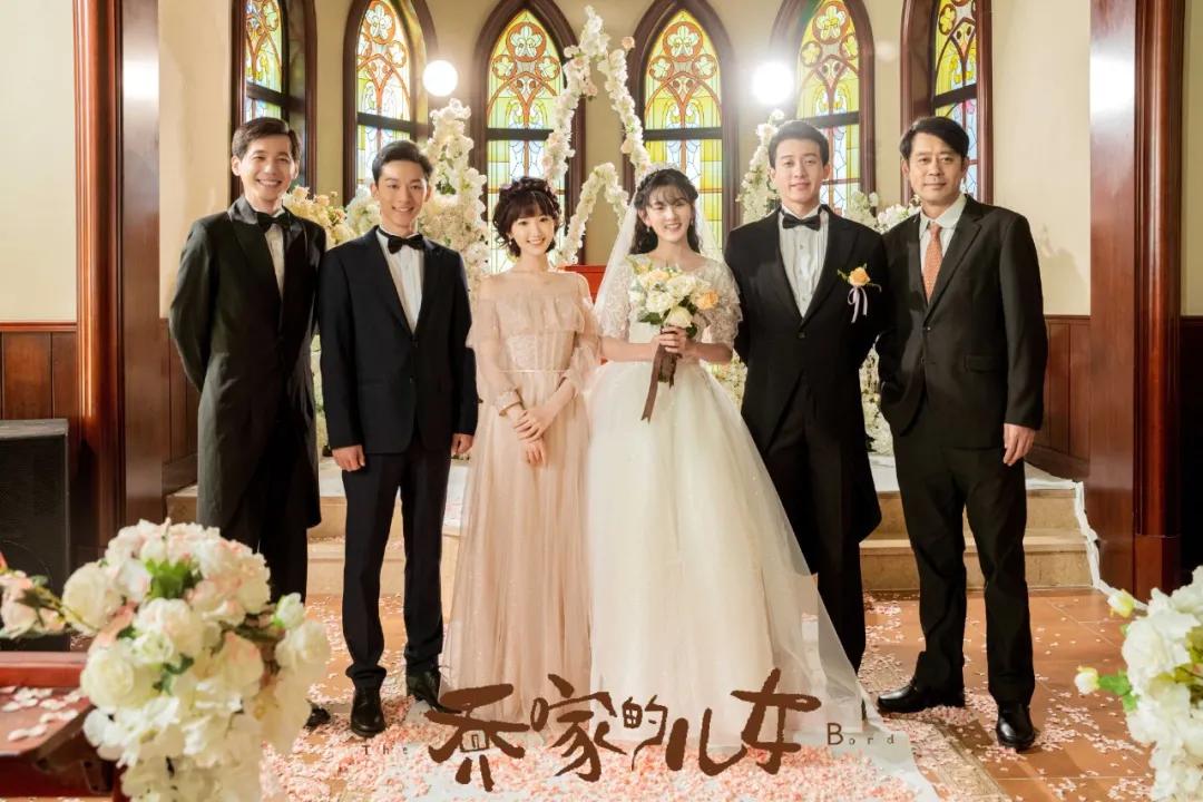 "Children of the Qiao Family": showing the spirit of the times, flowing ...