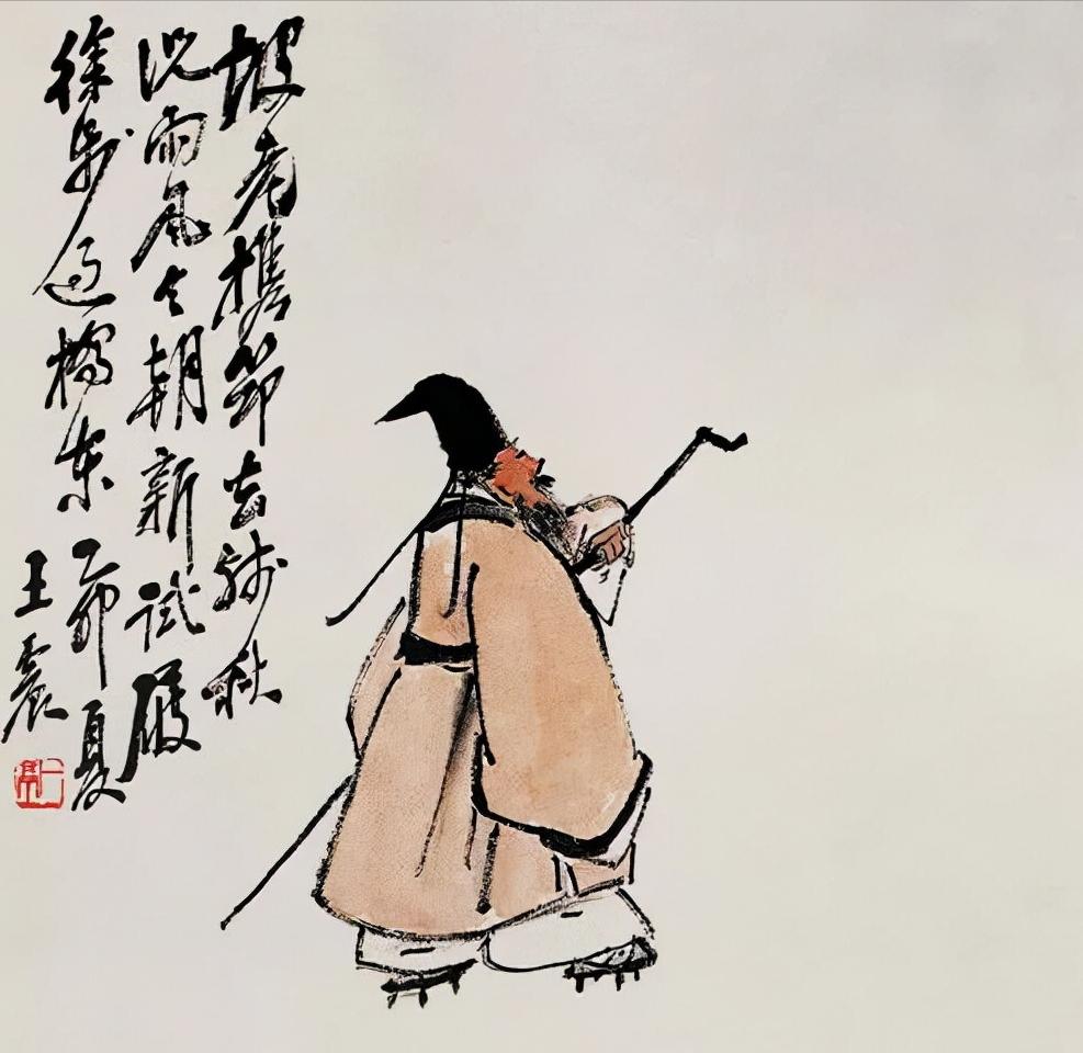 If you think life is too difficult, just read these three poems by Su ...