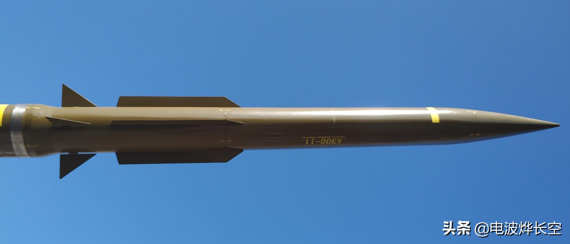 Domestic A300 Fire first actual combat confirmation! The picture has ...