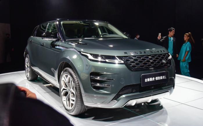 The new Land Rover Aurora confirmed a substantial lengthening, 2.0T+9AT ...