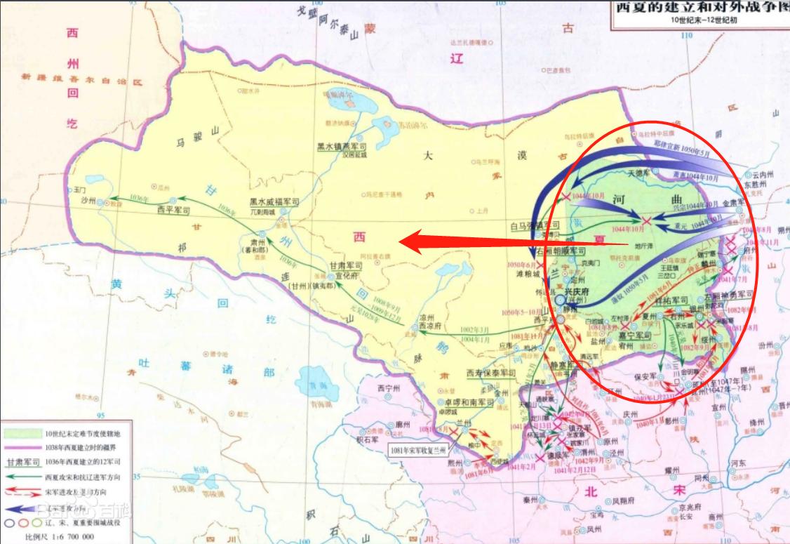 Xixia-Survive in the Cracks (Part 1) - iNEWS