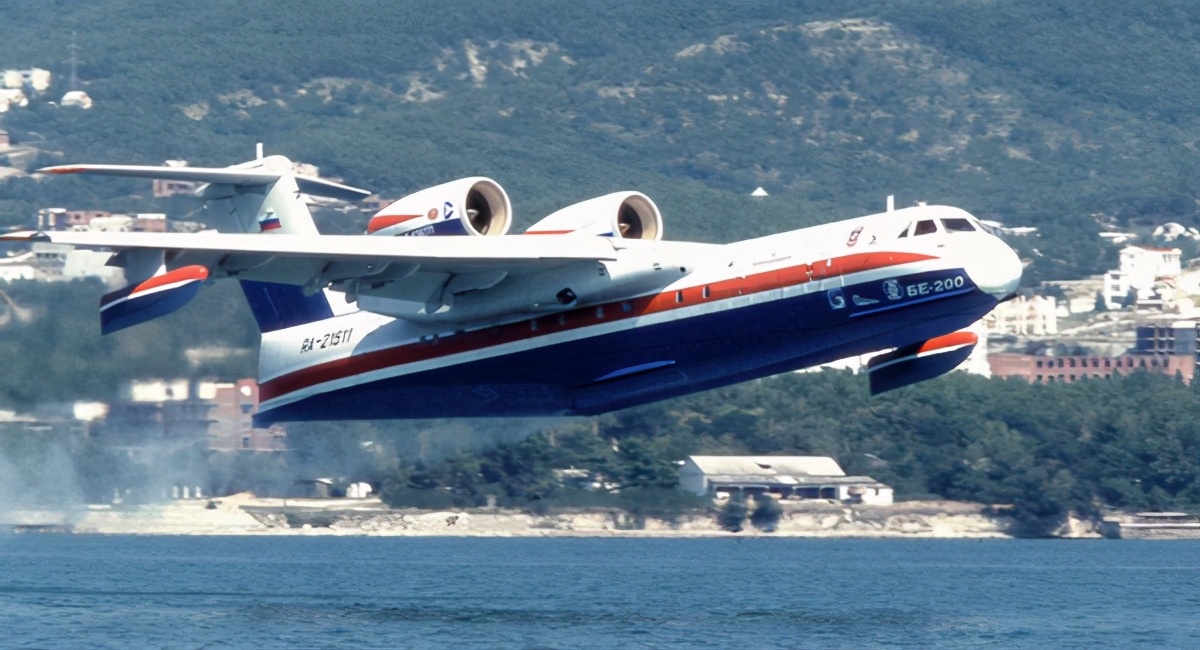 AG600 seaplane: a wasted opportunity - iNEWS