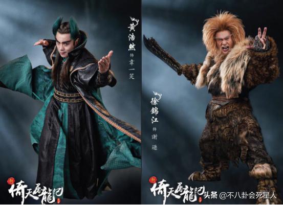 Is the old version of "Yi Tian" coming?The 41-year-old Lin Feng plays ...