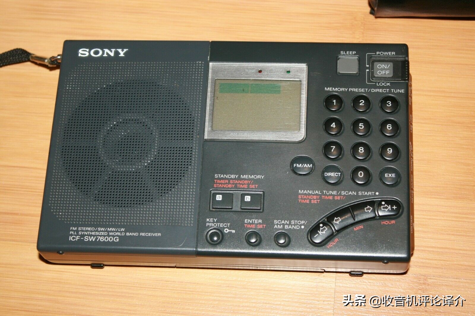 It becomes a benchmark when you get it. Why is the Sony 7600G radio so ...