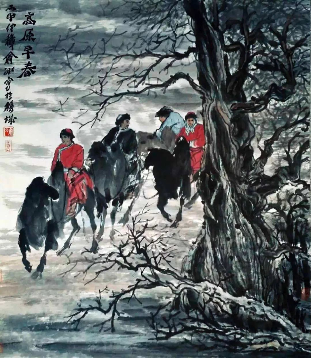 "Overseas Exhibition Hanmo-Famous for the National Gate"-Chinese ...