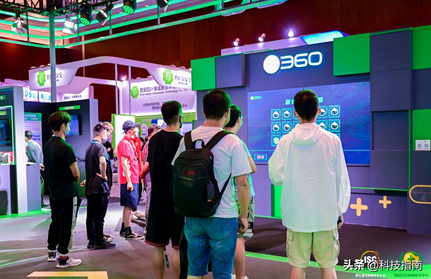 Huawei, Tongxin, 360 and other companies unveiled at ISC 2021 to talk ...