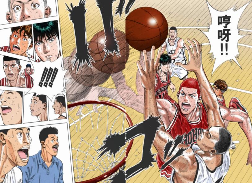 Why did slam dunk player Zebei choose to pass at this time?Because he ...