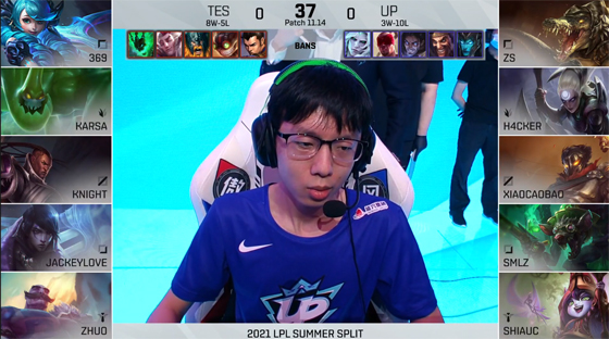 LOL-LPL: ShiauC Thresh God Q locks JackeyLove, UP beats TES 2-1 - iNEWS