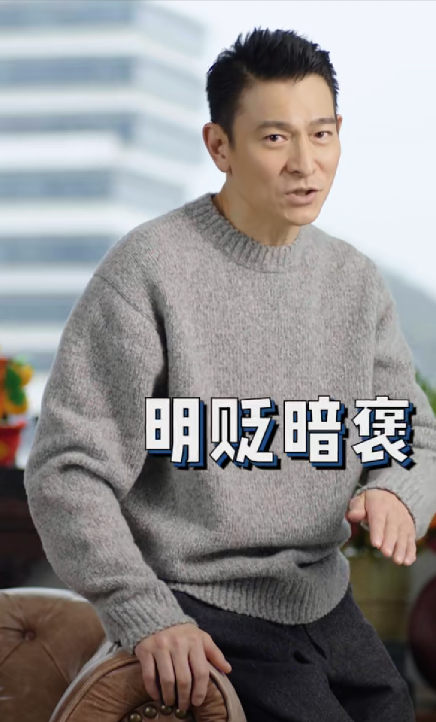 The 19-year-old Israeli female soldier won the world's most beautiful ...