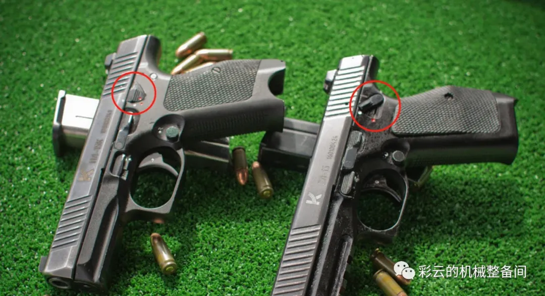 The PL-15 pistol is the next-generation Russian pistol... Is it? - iNEWS