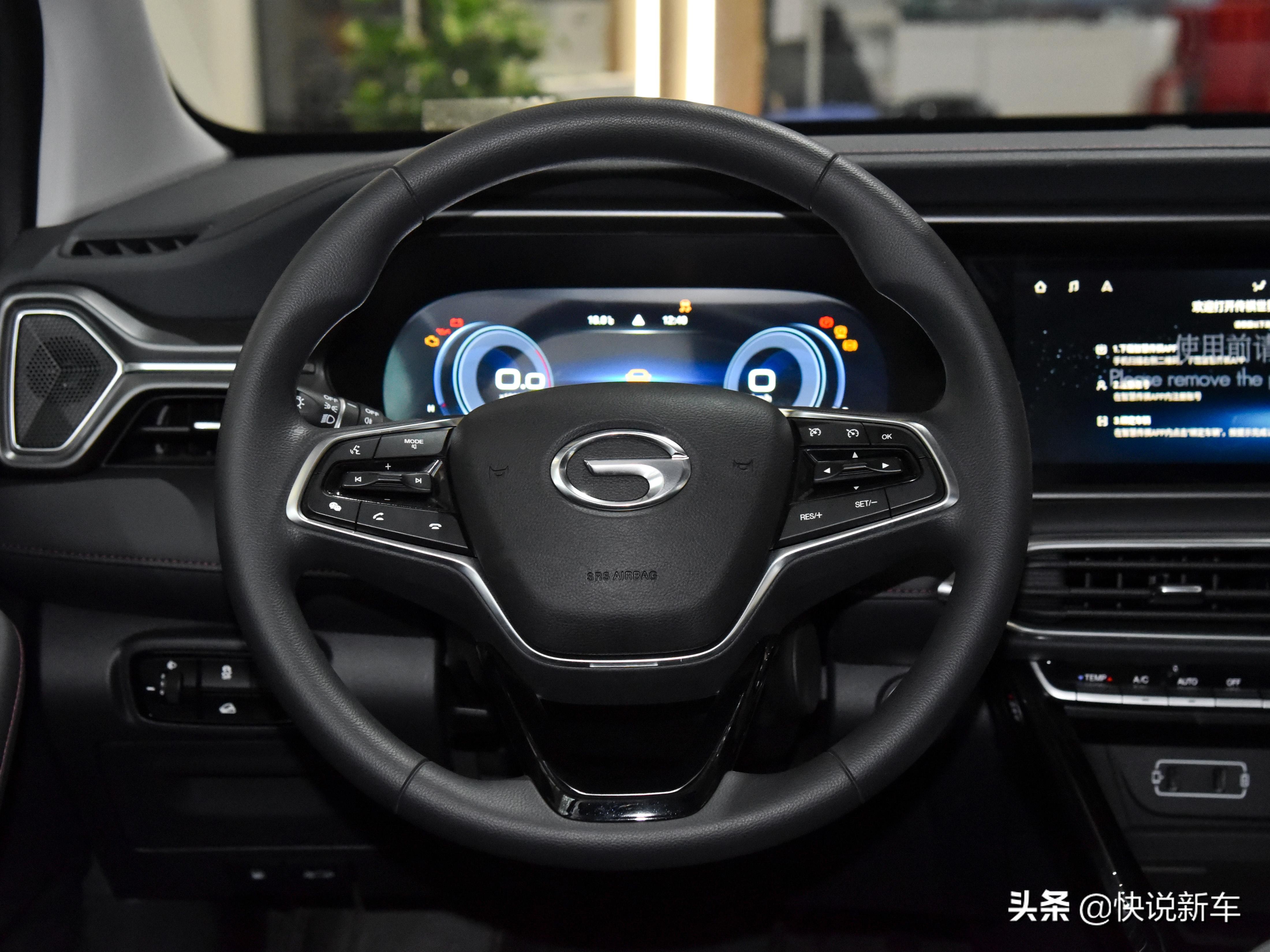 Mainly cost-effective, 1.5T+169 horsepower, high level of intelligence, real shot Trumpchi GS4 ...
