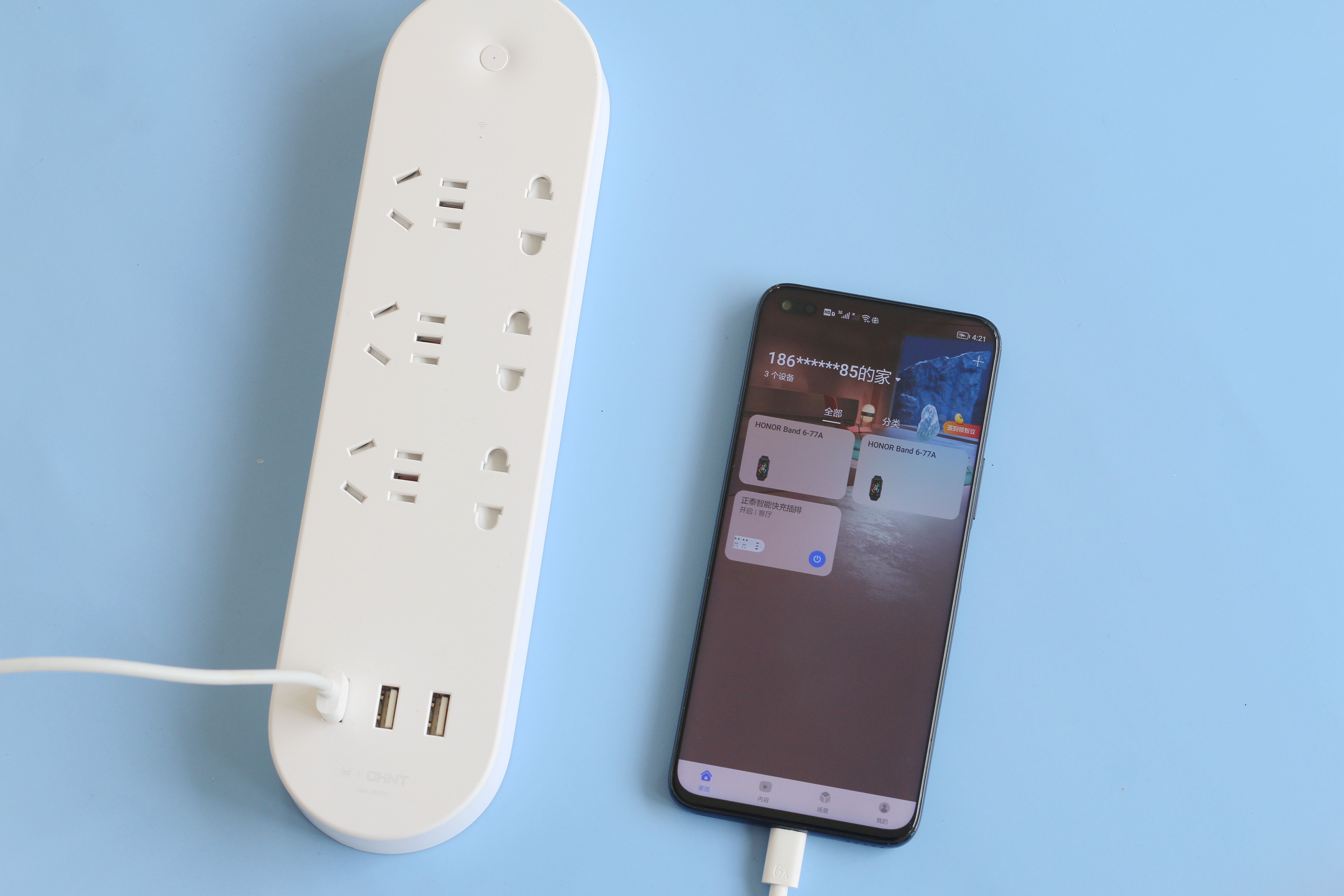 One power strip can control all electrical appliances in the house ...