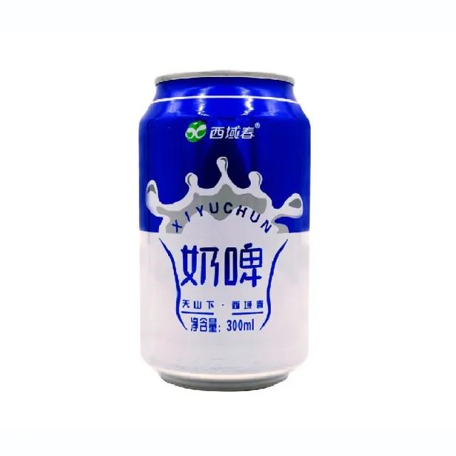 Several kinds of milk beer in Xinjiang!Which is best to drink? - iNEWS