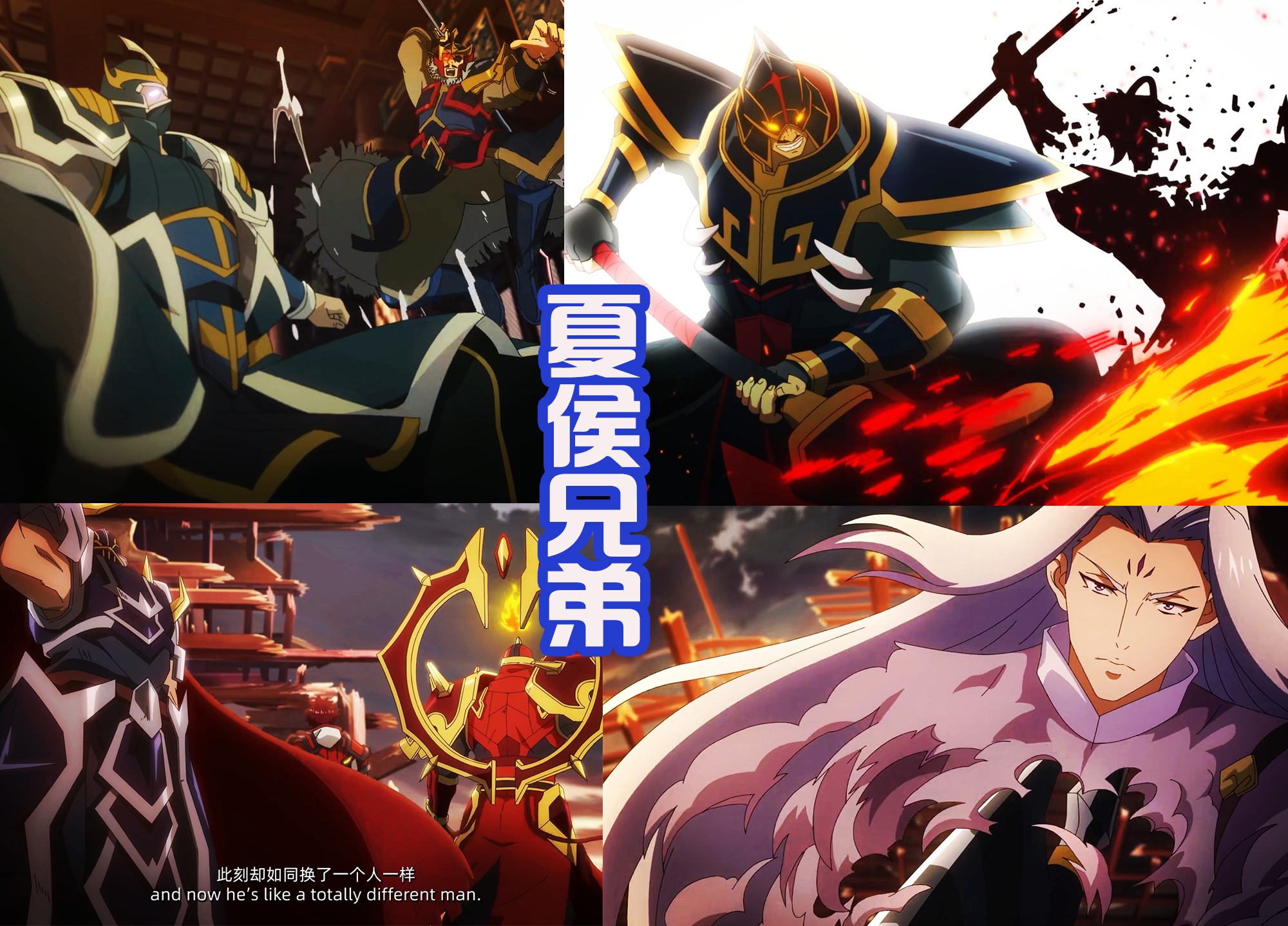 Lu Xiangong is sexy online, Li Xuanyuan's immortal martial spirit ...