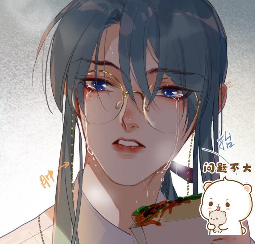 Teng Ruiyu became a fan of spicy strips, and Yu always didn't know how ...