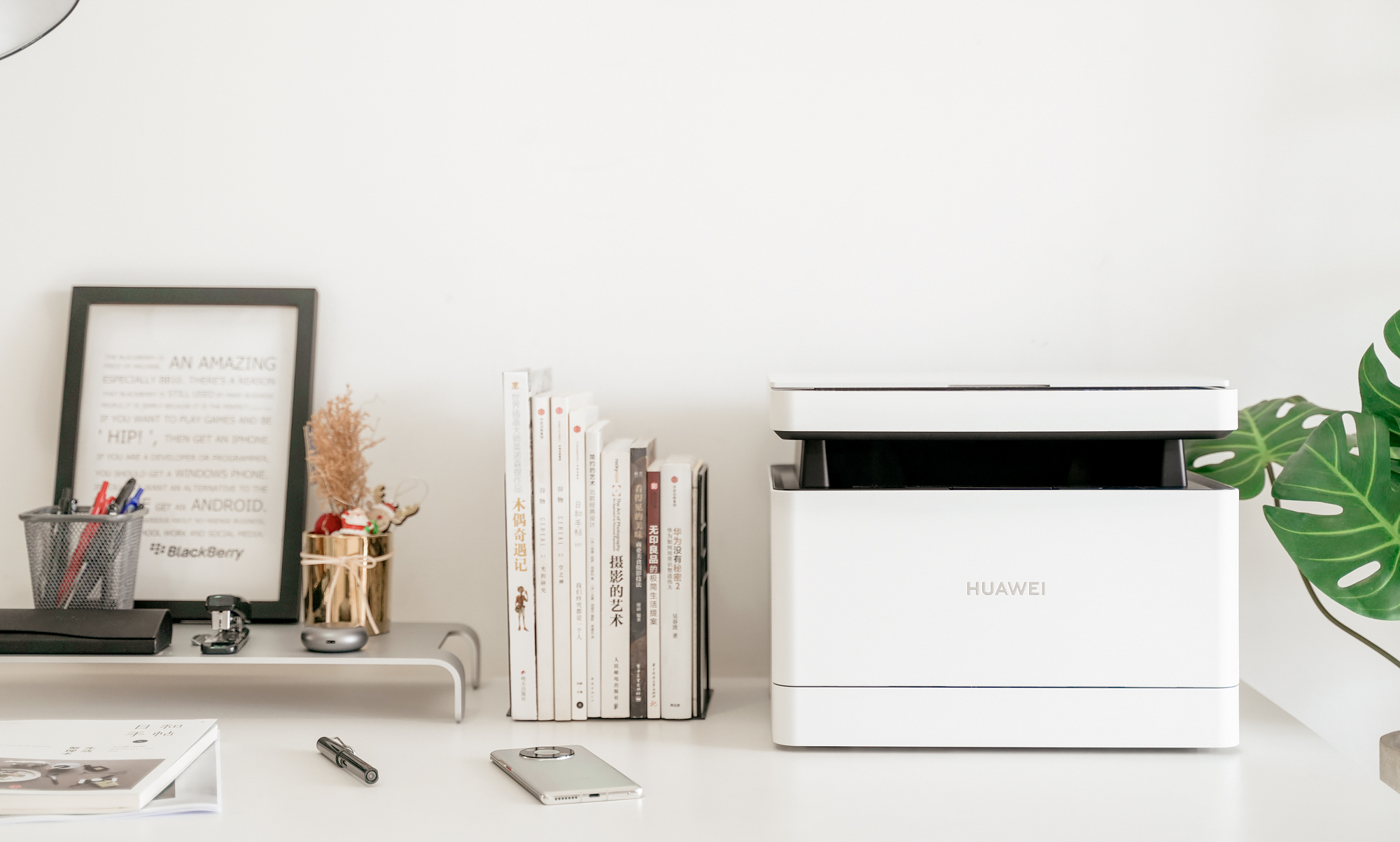 Minimalist aesthetics, farewell to tedious operations: Huawei PixLab ...