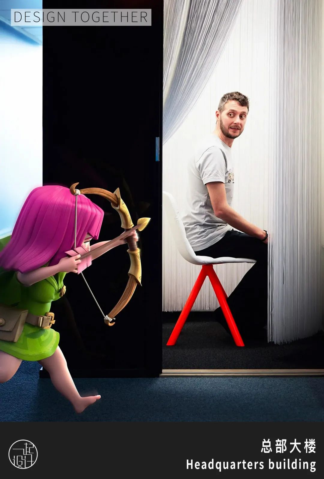 "Supercell", valued at tens of billions of dollars, moved into the ...