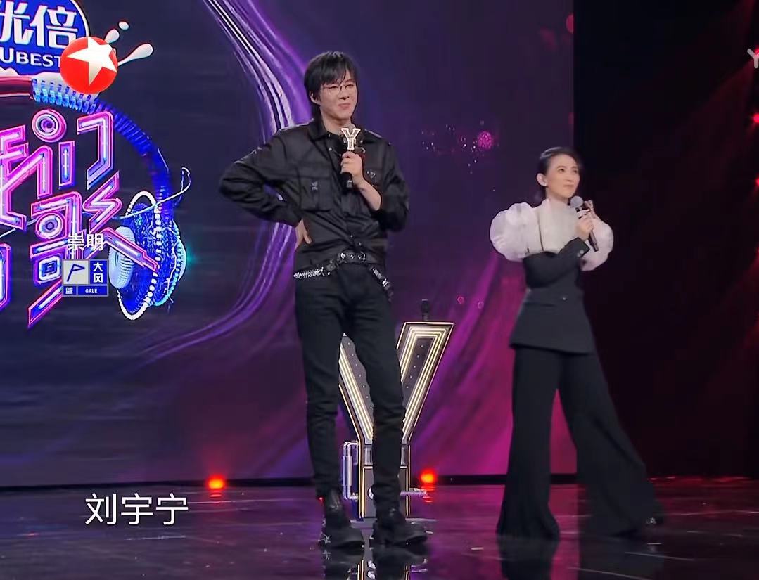 Liu Yuning participated in the recording of "Our Song" again and showed ...