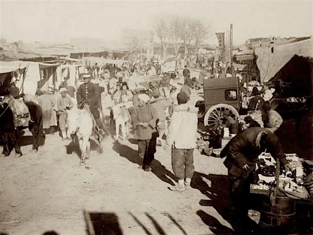 The Qing Gang in the Republic of China - iNEWS