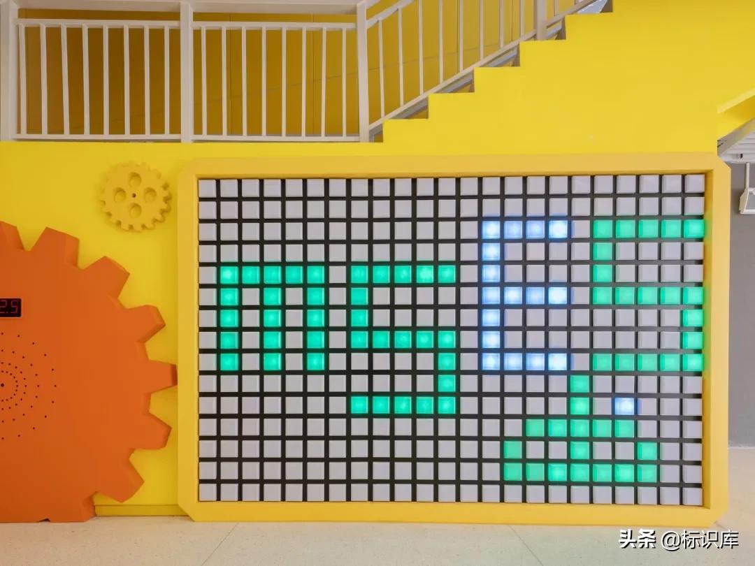 Campus Culture Corridor Design - iNEWS