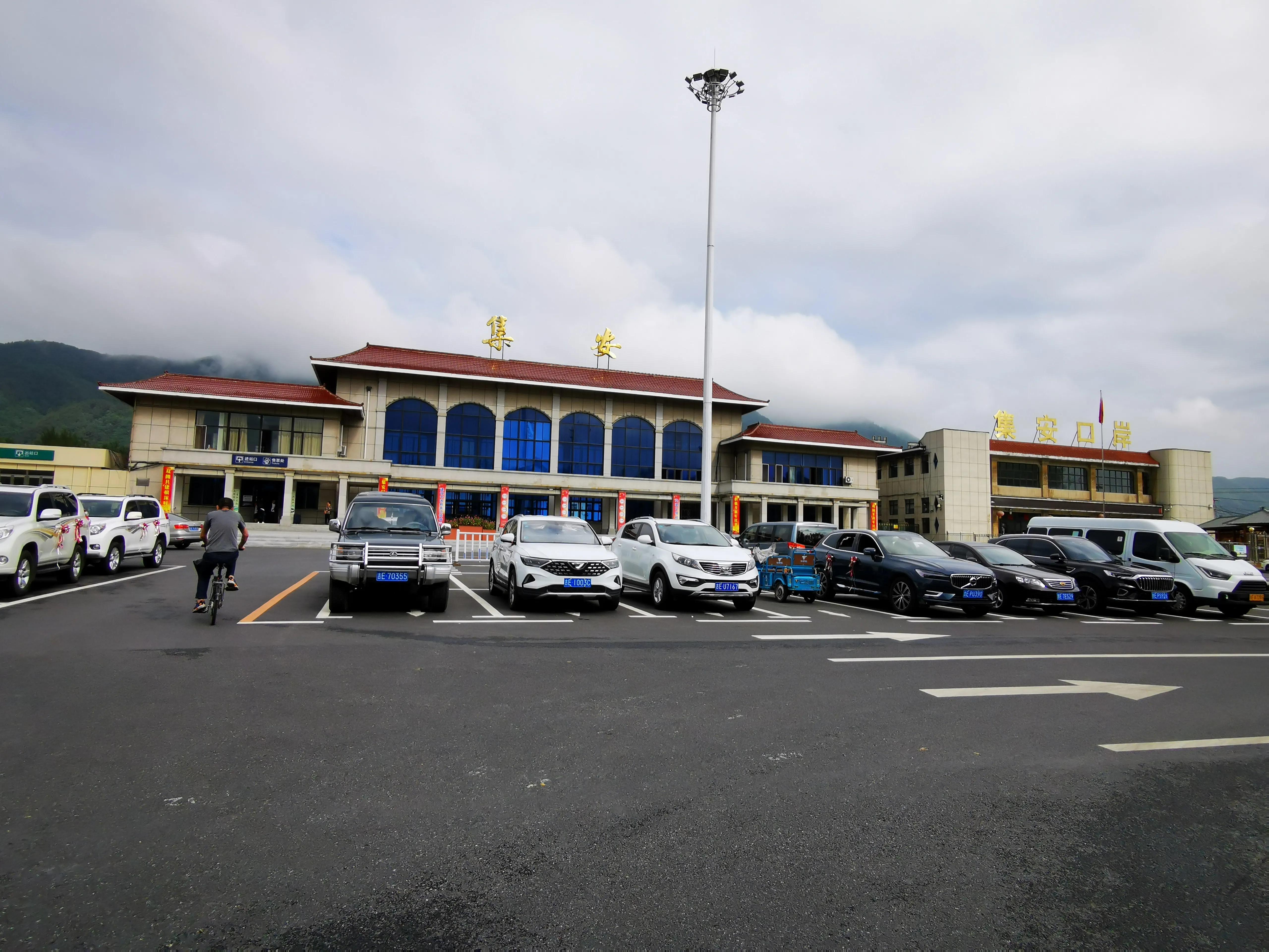 "Journey of Origin" ~ You Ji'an "Small Jiangnan in Northeast, Ancient ...