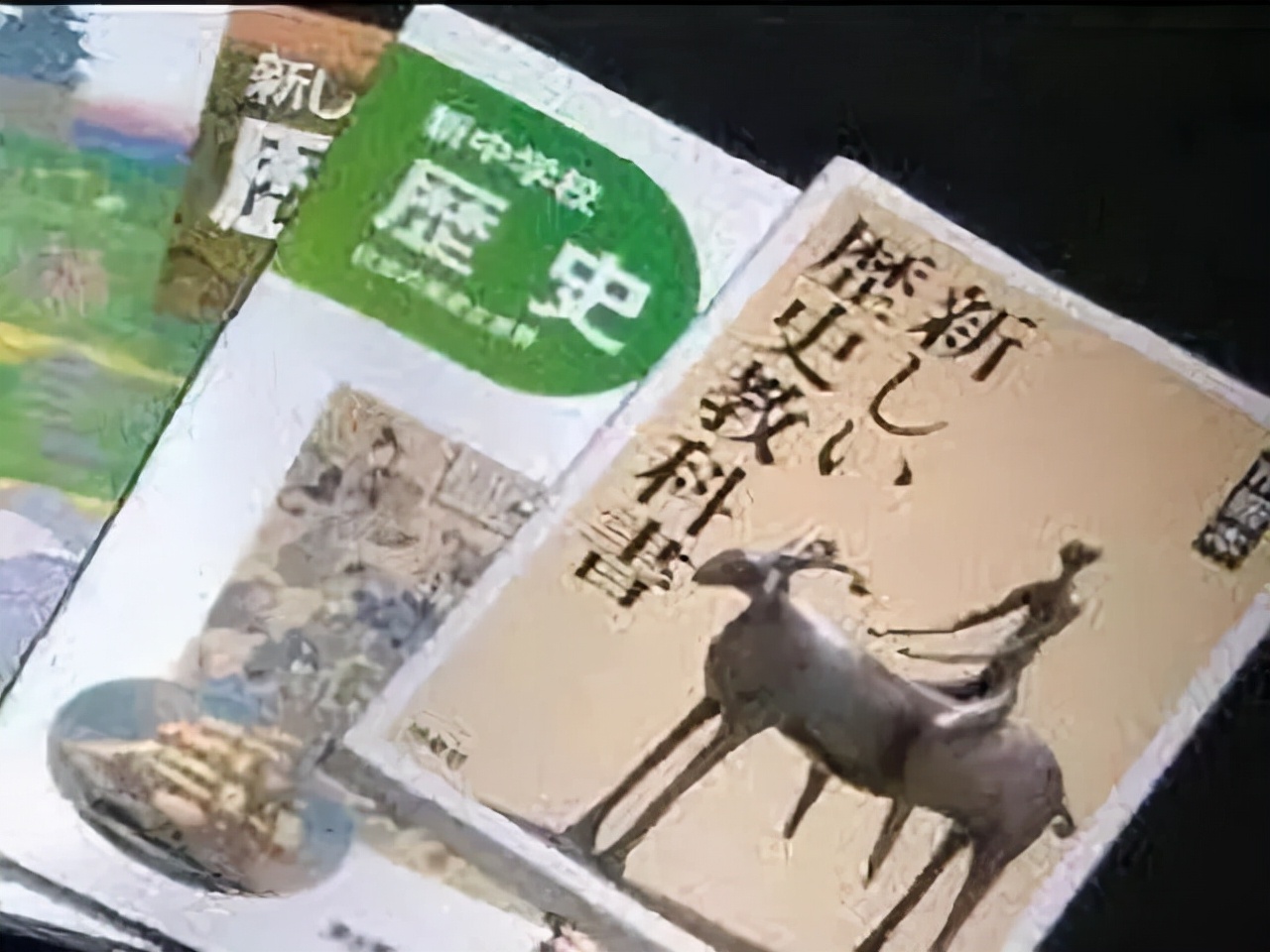 Fujimura Shinichi: Archeological fraud on his own, pushing Japanese ...