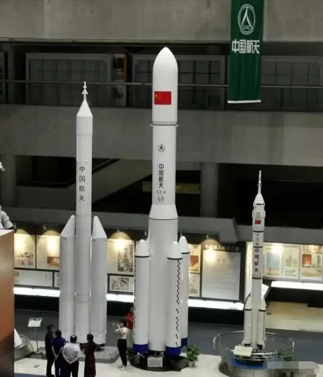 The real name of the 921 rocket is exposed. It turns out that it ...