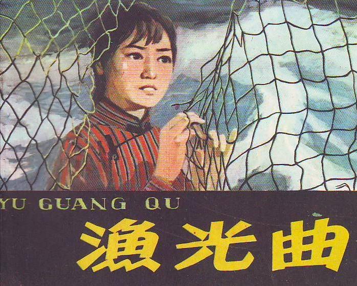 10 of the most meaningful movies in Chinese film history, how many do ...