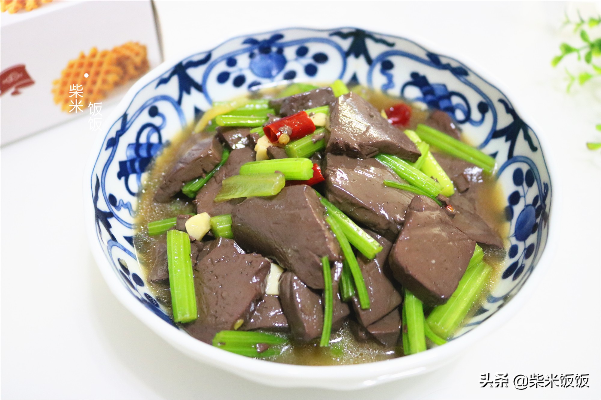 Lamb blood is a perfect match with it. Stir-fried on a high fire, it is ...