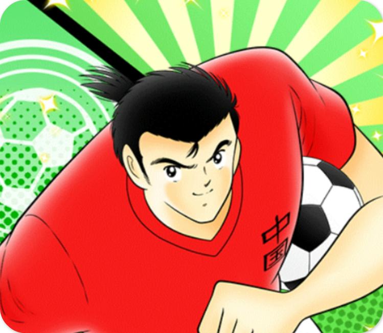 Captain Tsubasa x Football Manager: "Dragon God" Xiao Junguang's career ...