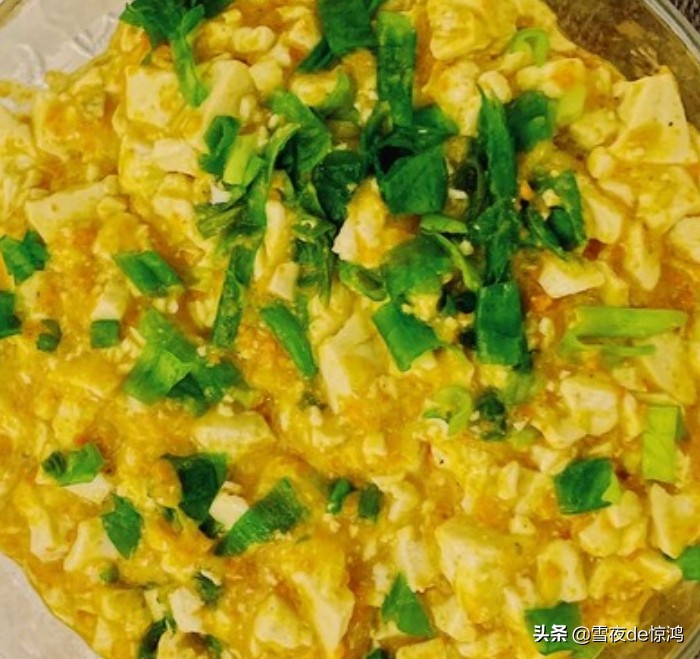 Delicious bald butter - iNEWS