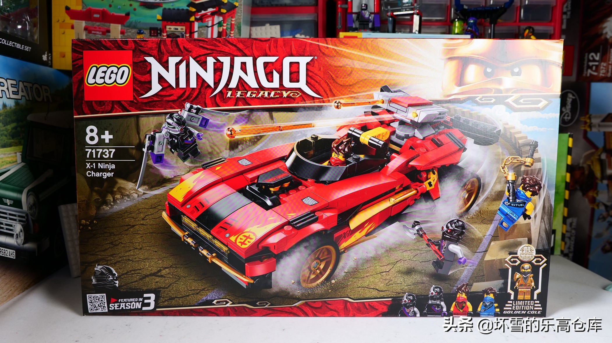 Blacksmith's flagship, this week's Lego evaluation video summary - iNEWS