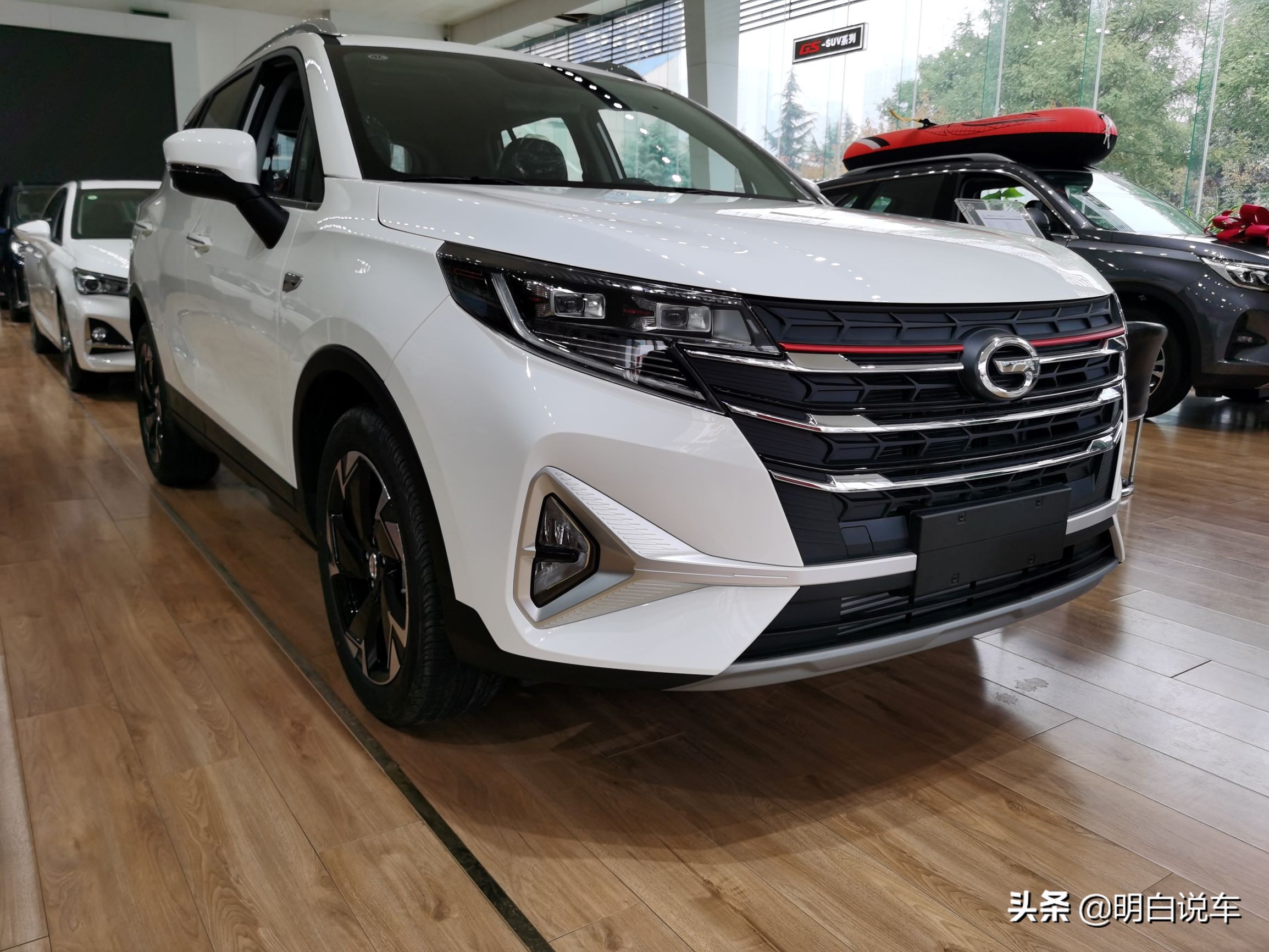 POWER is awesome!Experience GAC Trumpchi GS3 POWER - iNEWS