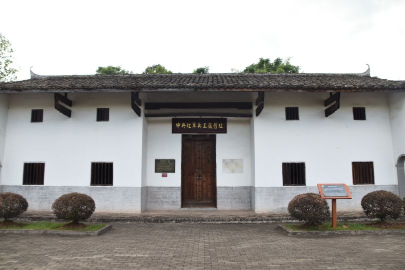 The Cradle of the Republic-Red Capital Ruijin is everywhere with ...