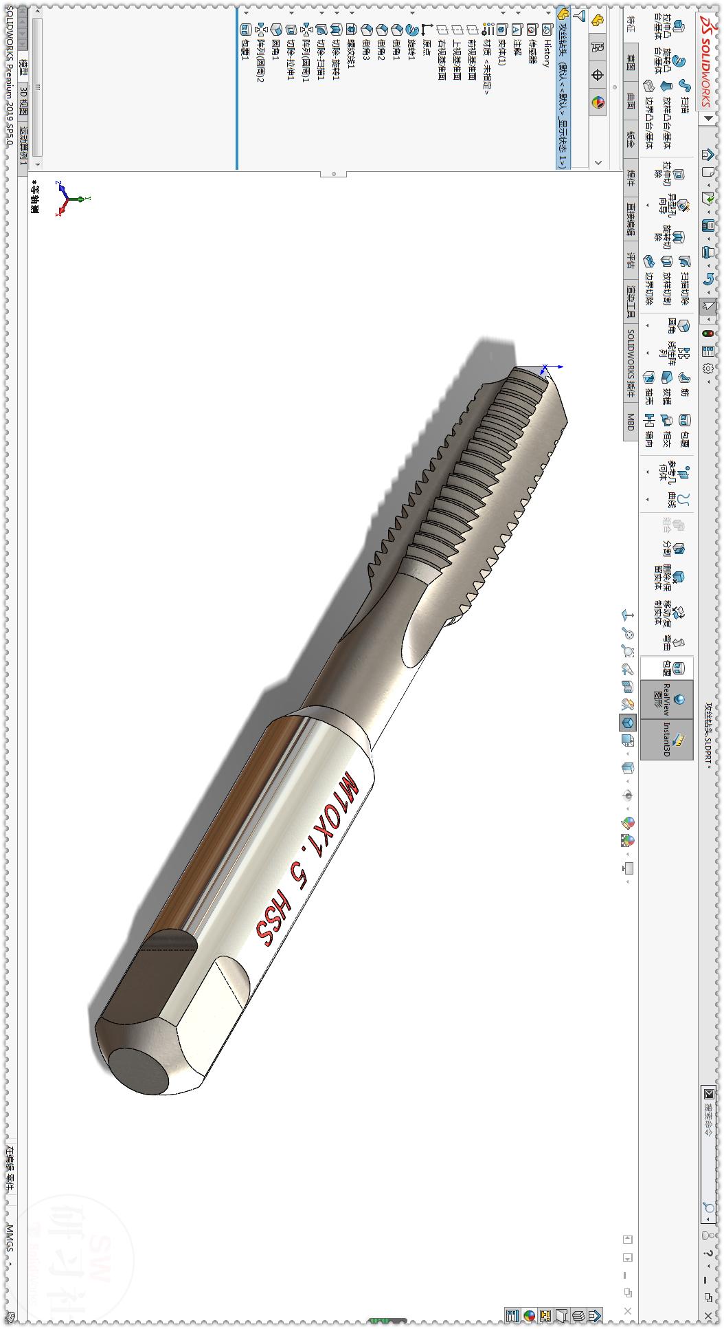 Draw a tapping drill with SolidWorks - iNEWS