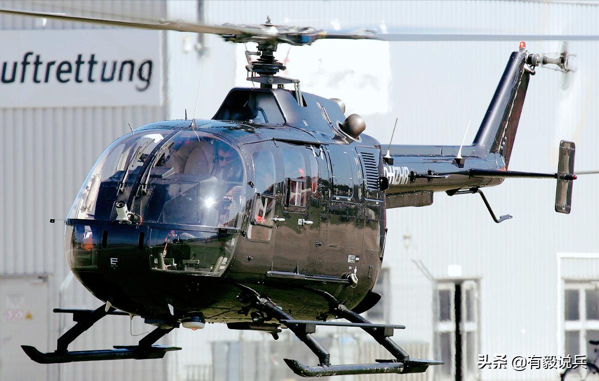 "HeliTOW" (HeliTOW) - iNEWS