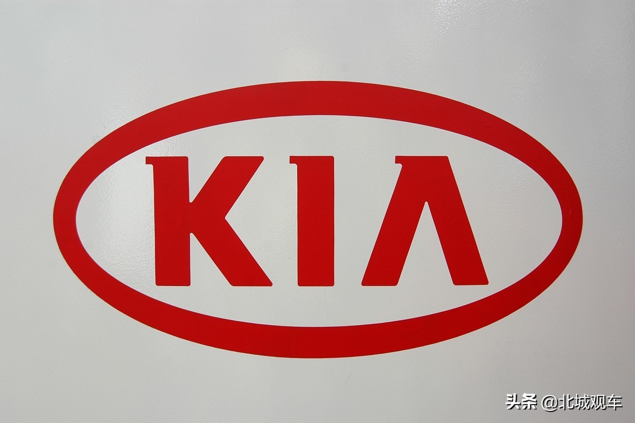 Kia car, the first Korea first, why did you fall to the modern ...