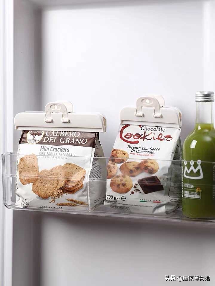 What other household items have you been inseparable from once? - iNEWS